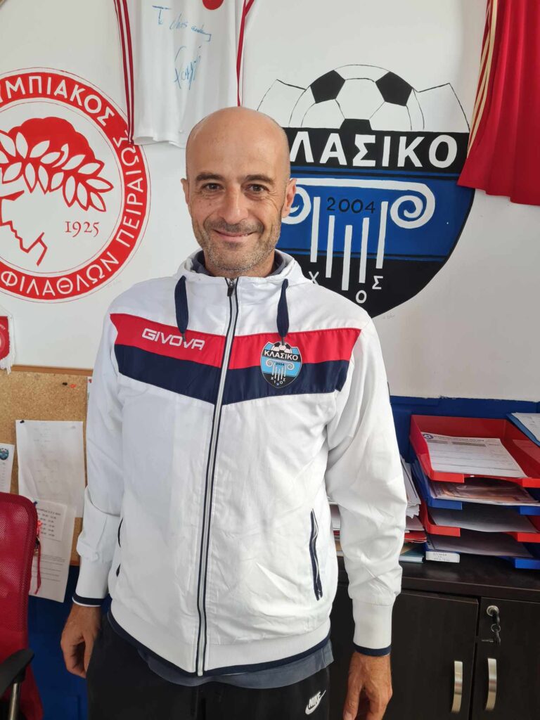 Κλασσικό: Λύση συνεργασίας-Νέος προπονητής - Chios In